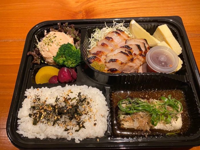 Butabara Koji Zuke with Agedashi Tofu Bento – Hanashizuku